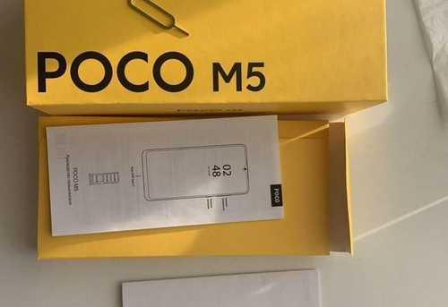 Xiaomi Poco M5, 4/64 ГБ