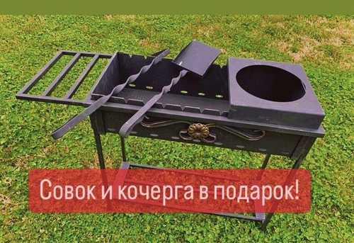 Мангал "вечный"