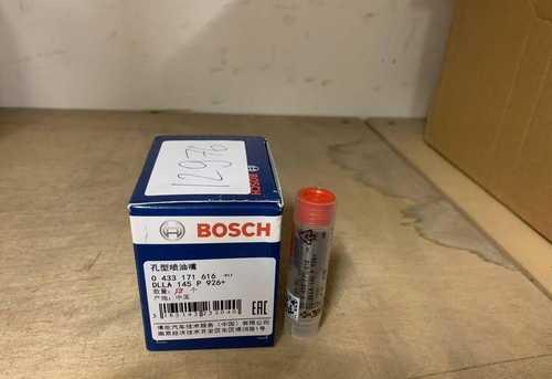Распылитель 0433171616 (Bosch)