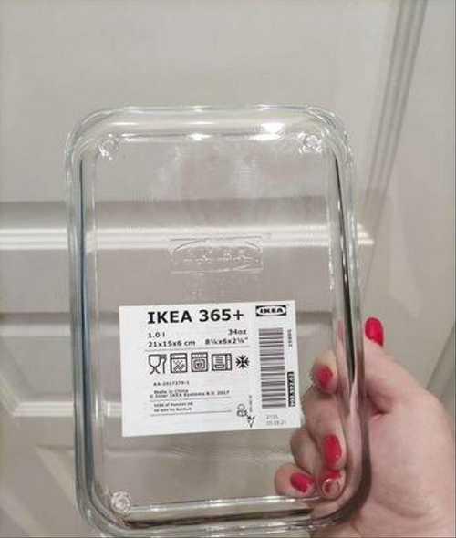 Контейнер IKEA 365+