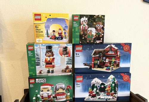 Лего новогодние наборы Lego новое к празднику
