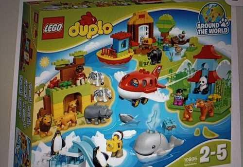 Lego duplo Вокруг света