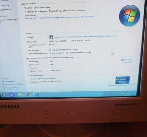 Монитор Samsung, процессор celeron 3400 память 4гб