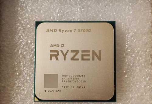 Процессор AMD Ryzen 7 5700G (Новый)