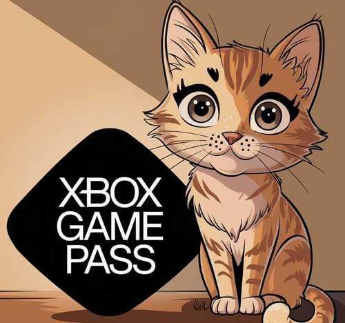 Подписка Xbox Game Pass Ultimate на 98 месяцев