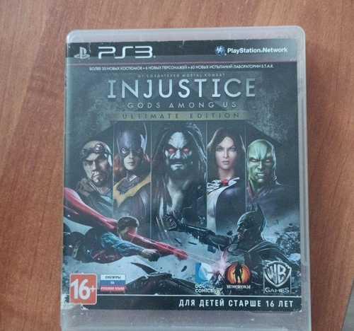 Диски на ps3