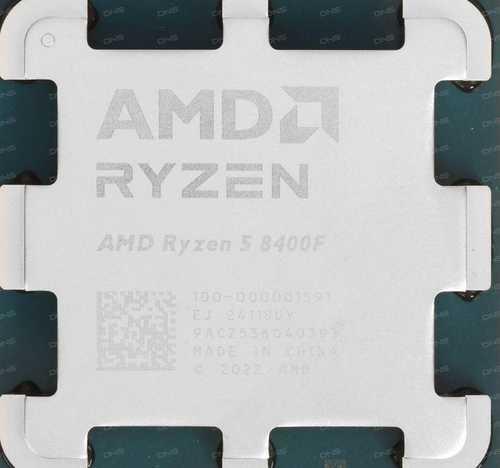 Процессор AMD Ryzen 5 8400F OEM