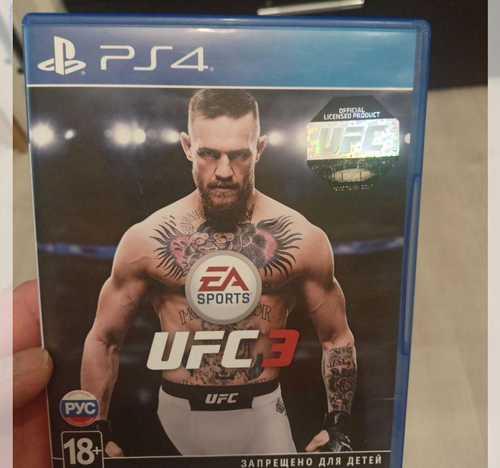 Диски на ps4 ufc 3