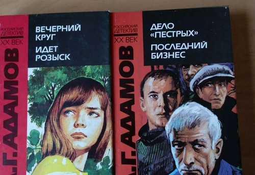 А Адамов Цветаева А Яковлев М Косвинов А Иванов