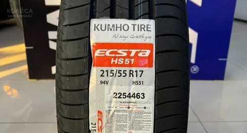 Kumho Ecsta Hs51 215 55 R17 94v Festima Ru частные объявления