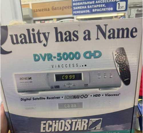 EchoStar DVR-5000 HDD спутниковое тв