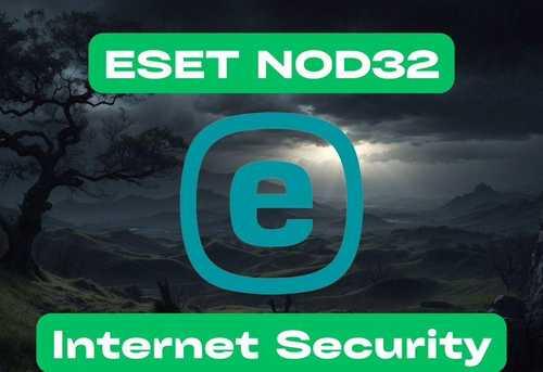 Ключ Eset издания NOD32 актуальный Intеrnеt Sесuri