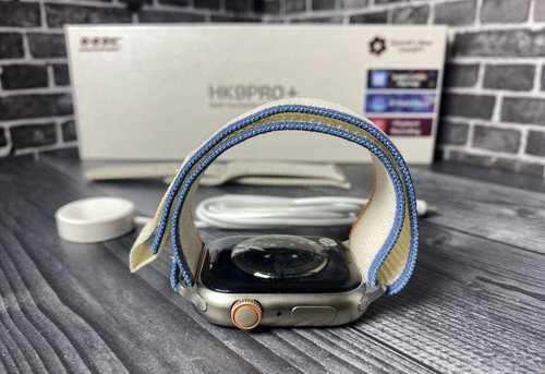 Смарт часы Apple watch 8/ hk 9pro +