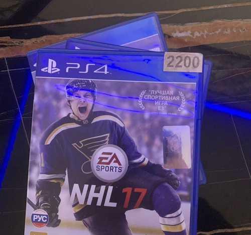 Nhl 17 ps4