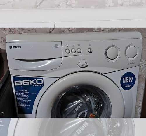 Стиральная машина бу beko WM3350E