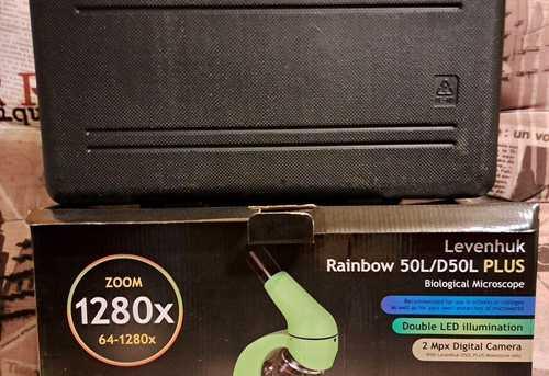 Микроскоп levenhuk rainbow 50L/D50L plus