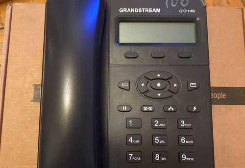 Ip телефон grandstream gxp1160