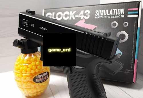 Детский пистолет металлический Glock43