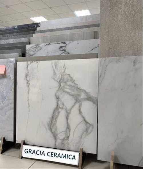 Керамогранит Carrara Premium White 600х600