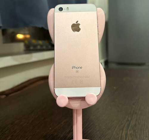 iPhone SE, 32 ГБ