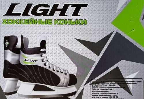 Коньки хоккейные Light