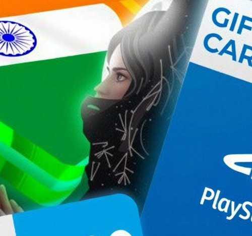 Купон PS Store India на 1000 Самара