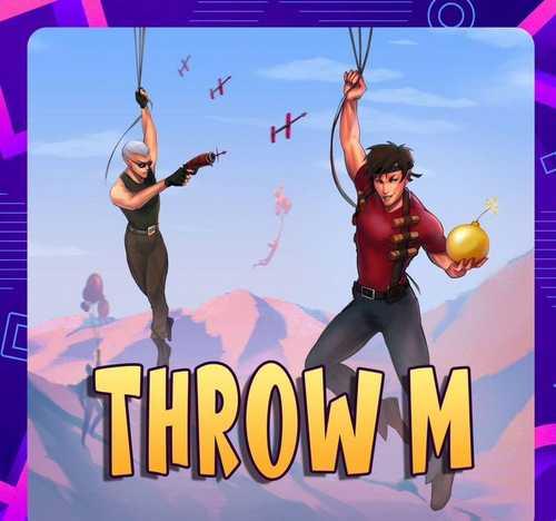 Throw M PS5