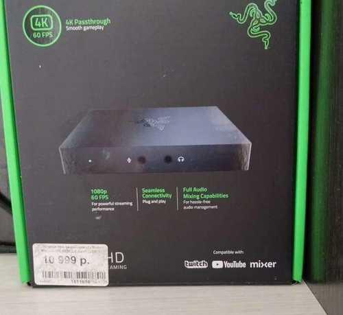 Карта видеозахвата Razer HD