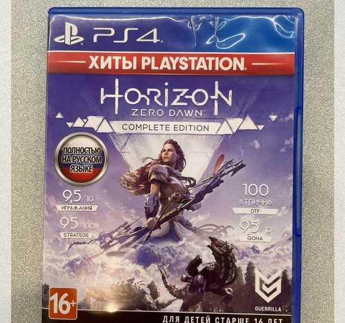 Игра на PS4 Horizon