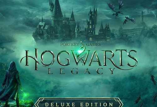 Hogwarts Legacy Deluxe PS4 PS5