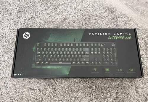 Игровая клавиатура HP pavilion gaming 550