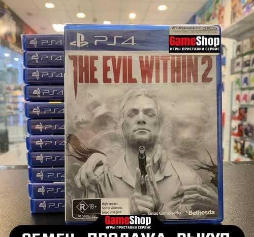 The Evil Within 2 PS4 Диск