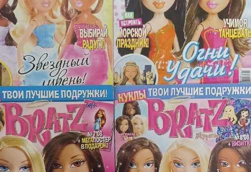 Журналы Bratz (Братц)