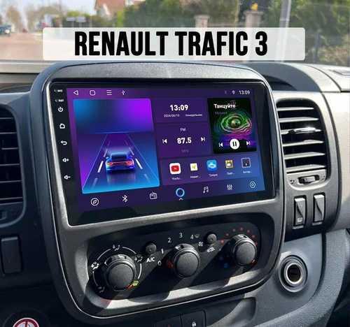 Магнитола Renault Trafic 3 Opel Vivaro B 4