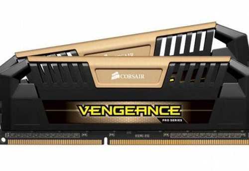 Corsair vengeance pro series 16gb (2x8gb)