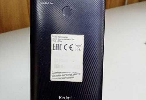 Xiaomi Redmi 9C (NFC), 4/128 ГБ