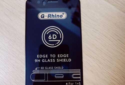 Защитное стекло для OnePlus 5