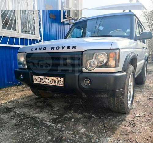 Бампер передний Land rover discovery ii