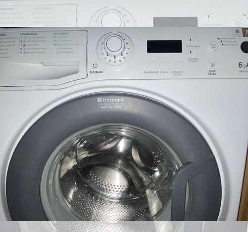 Стиральная машина hotpoint ariston wmsf 605 7 кг