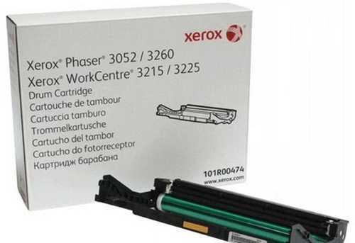 Xerox 101R00474 фотобарабан черный (10000 стр.)