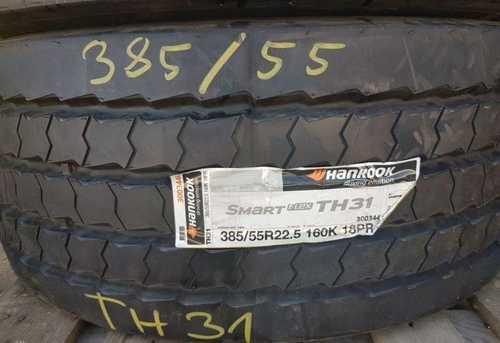 АВТОМОБИЛЬНАЯ грузовая шина hankook AL20 385/55R22