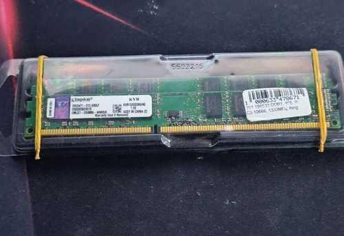 Оперативная память ddr3 Kingston kvr1333d3n9/4G