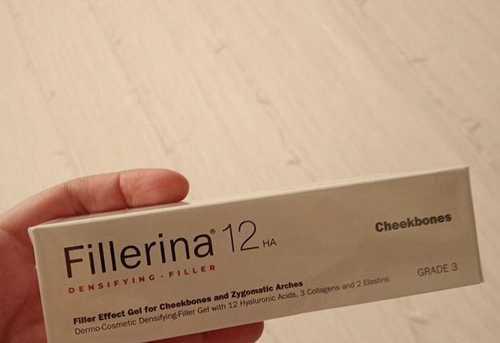 Fillerina гель-филлер без инъекций для скул