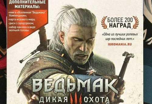 The Witcher 3 ps4 диск