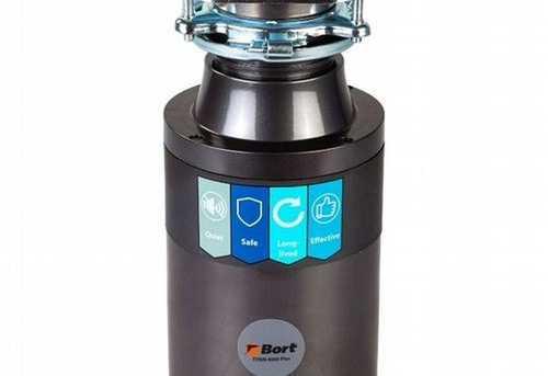 Измельчитель бытовой Bort titan 4000 Plus