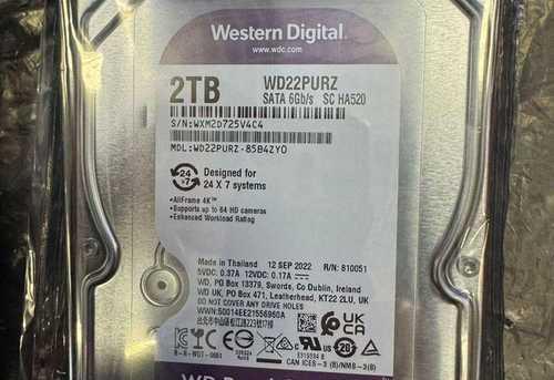 Жесткий диск WD WD22purz 2тб новый для видеонаб