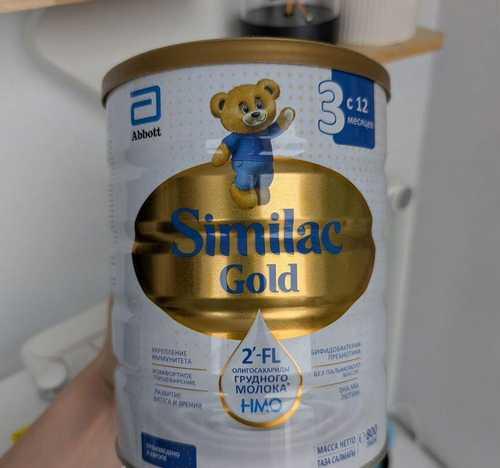 Similac gold 3