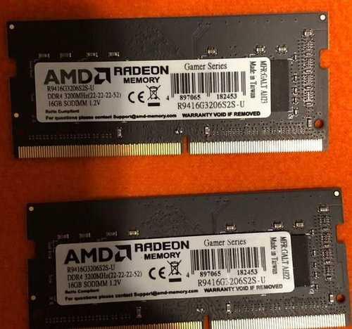 Оперативная память ddr4 32gb 3200 16 гб   16 гб