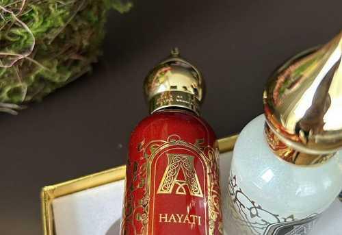 Attar collection Hayati