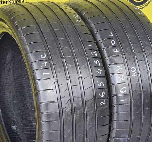 Bridgestone Alenza 001 265/45 R21